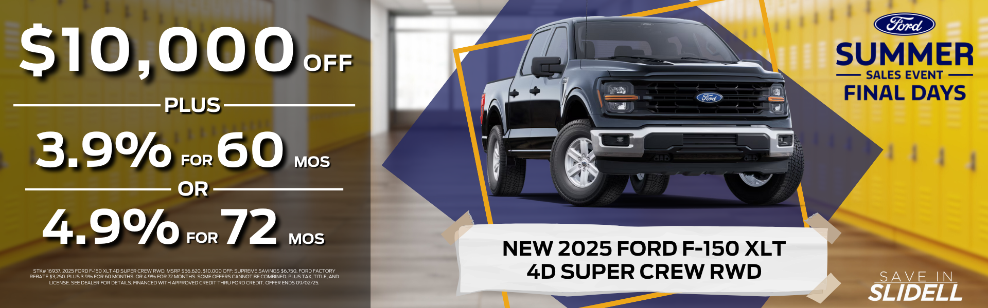 Supreme Ford, New & Used Ford Dealership in Slidell, LA, Serving New ...